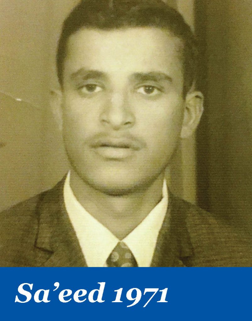 The Yemeni American » Sa’eed Haidarah: A unique story of an immigrant