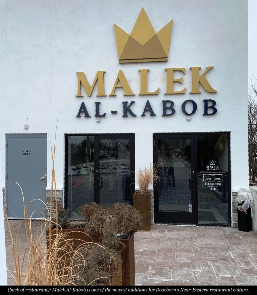 The Yemeni American » Malek Al-Kabob brings New Flavor to West Dearborn ...
