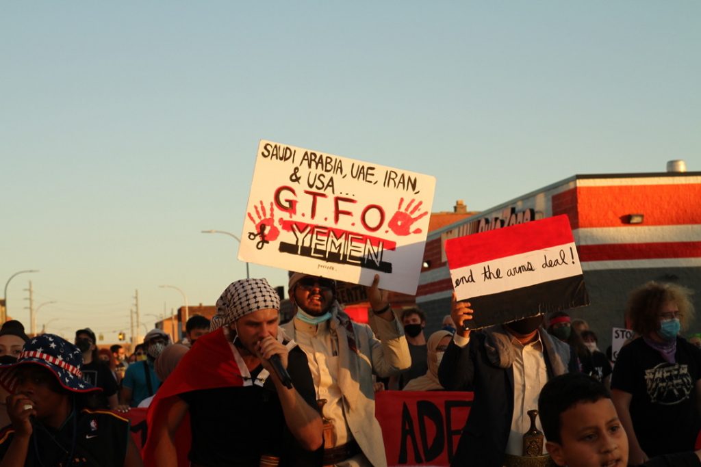 The Yemeni American » Second Day of Yemen Protests March Through ...