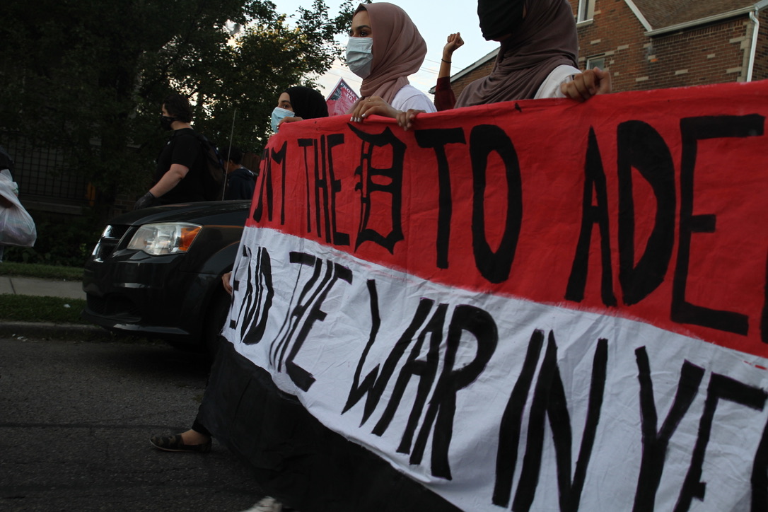 The Yemeni American » Second Day of Yemen Protests March Through ...