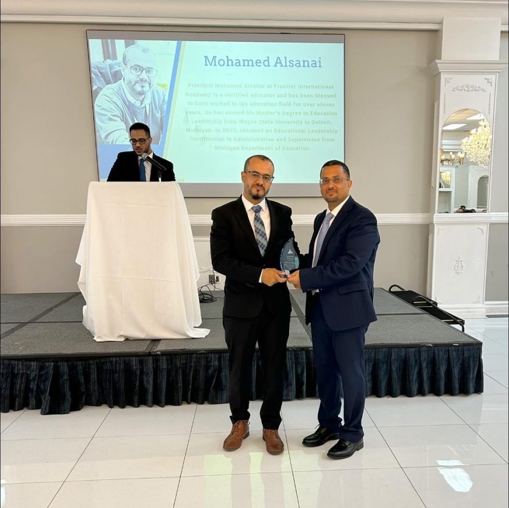 The Yemeni American » AAYSP’s 13th Annual Scholarship Gala was a Success!