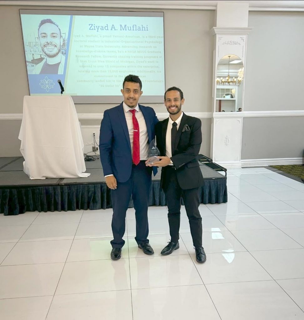 The Yemeni American » AAYSP’s 13th Annual Scholarship Gala was a Success!